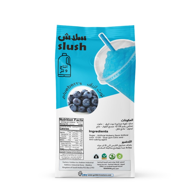 Golden Chef Blueberry Flavored Slush Powder • Golden Ice store