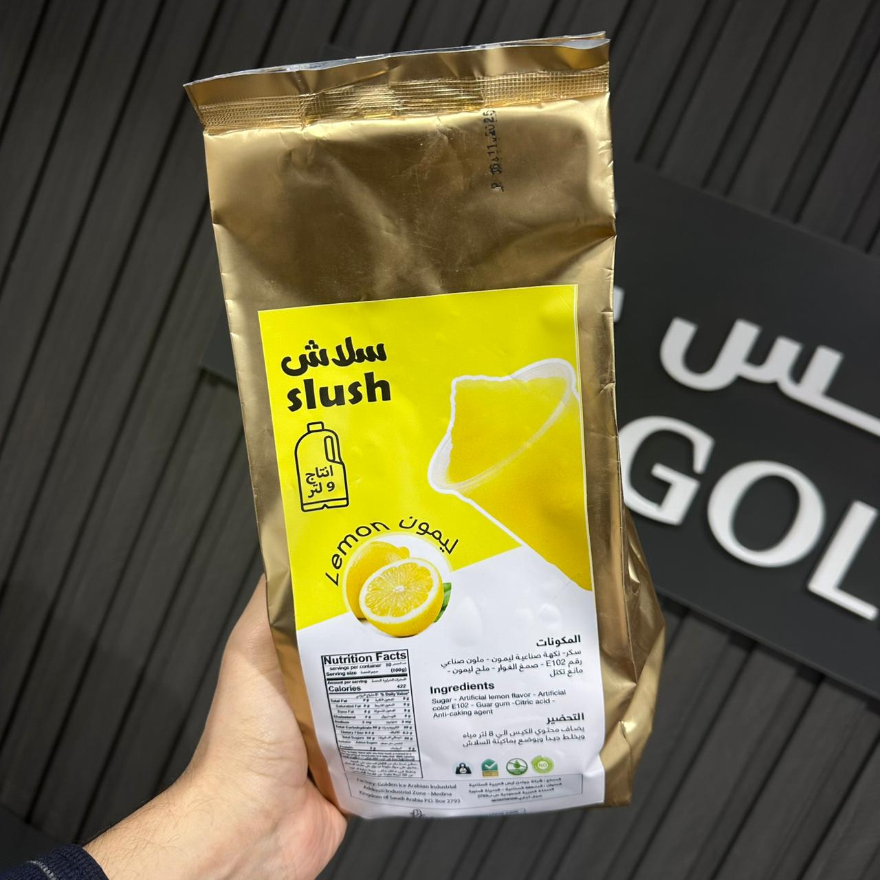 Golden Chef Lemon Slush Powder Carton 12 Pieces • Golden Ice store